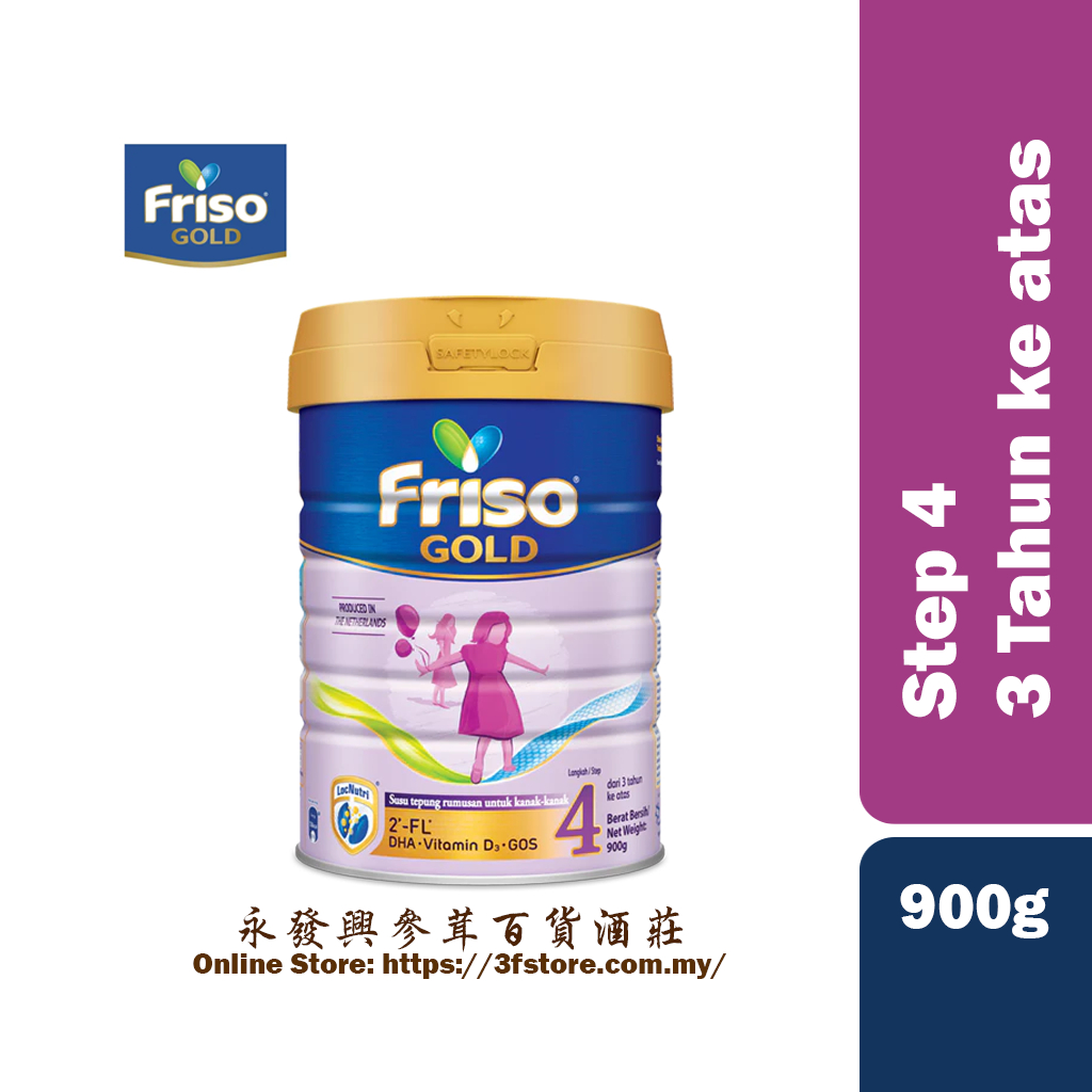 Friso Gold Step 4 for 3 years old & above 600g/900g/1.2kg | Shopee Malaysia