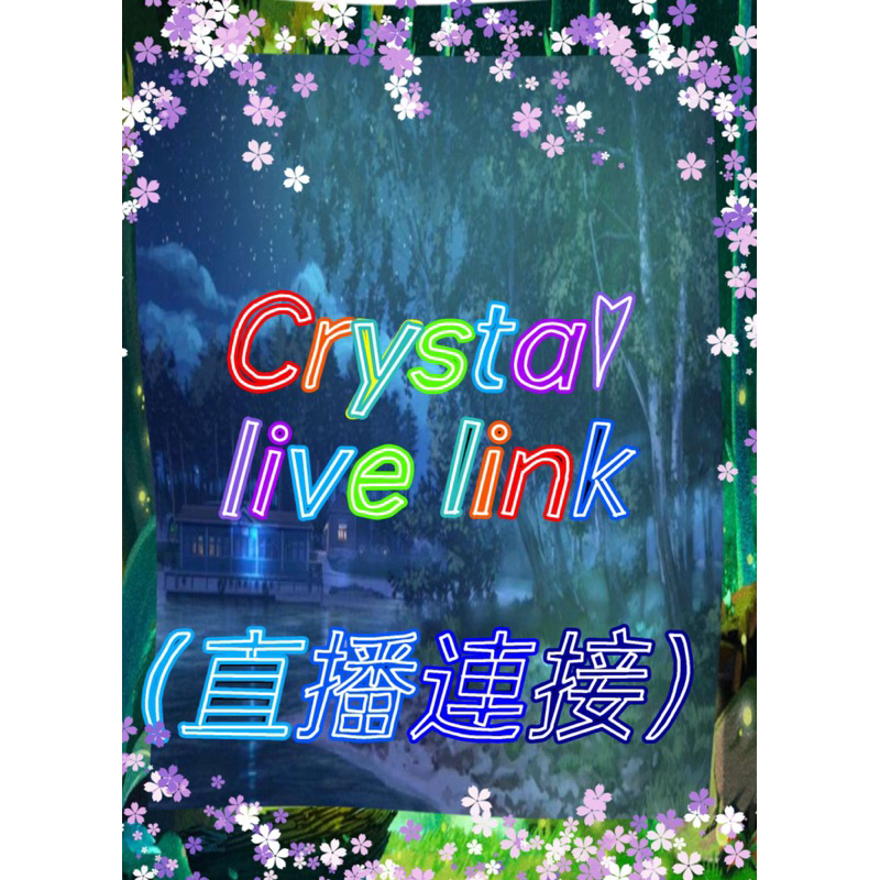 crystal live link (直播连接） | Shopee Malaysia