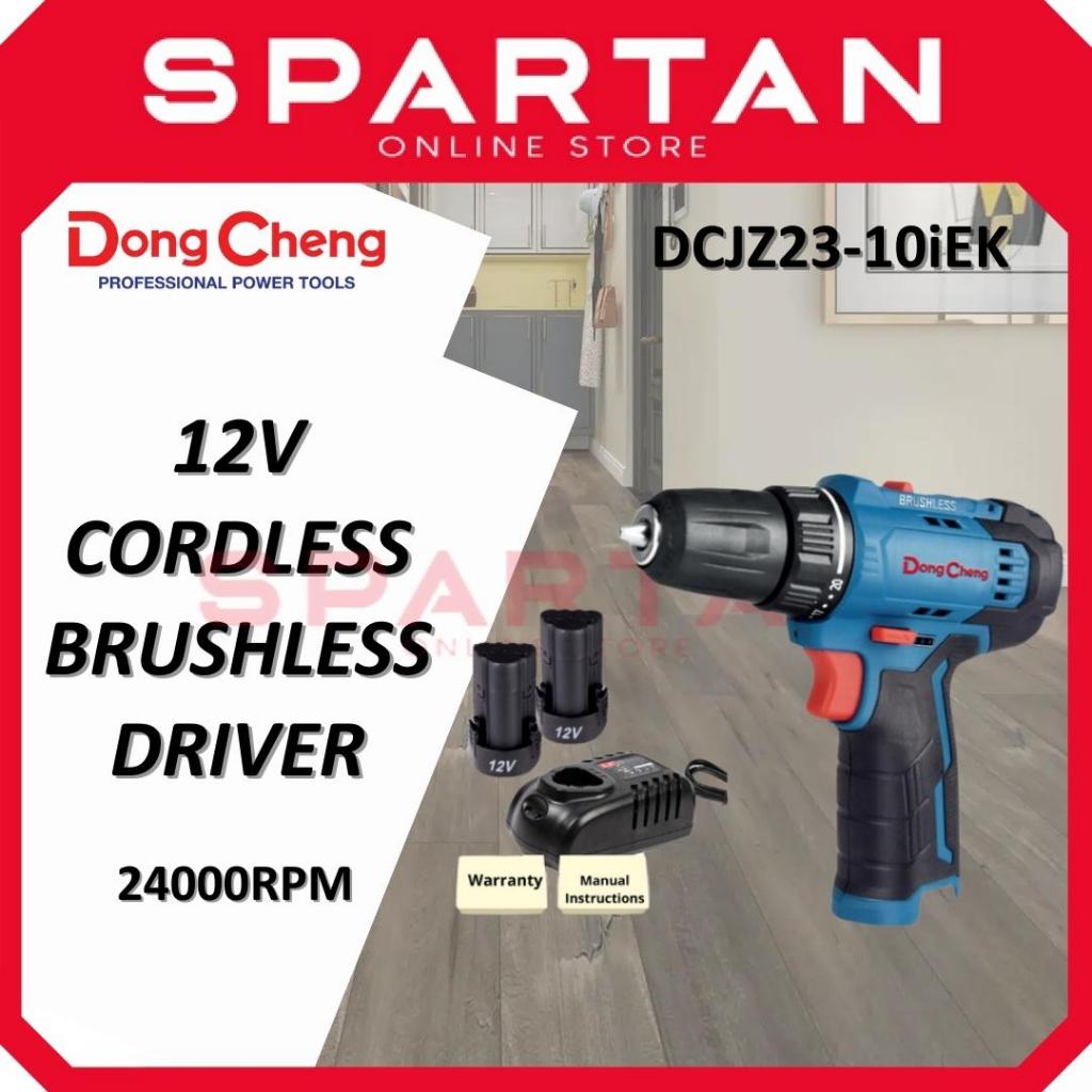 DongCheng 12V Cordless Brushless Driver / Hammer Drill DCJZ23-10iEK ...