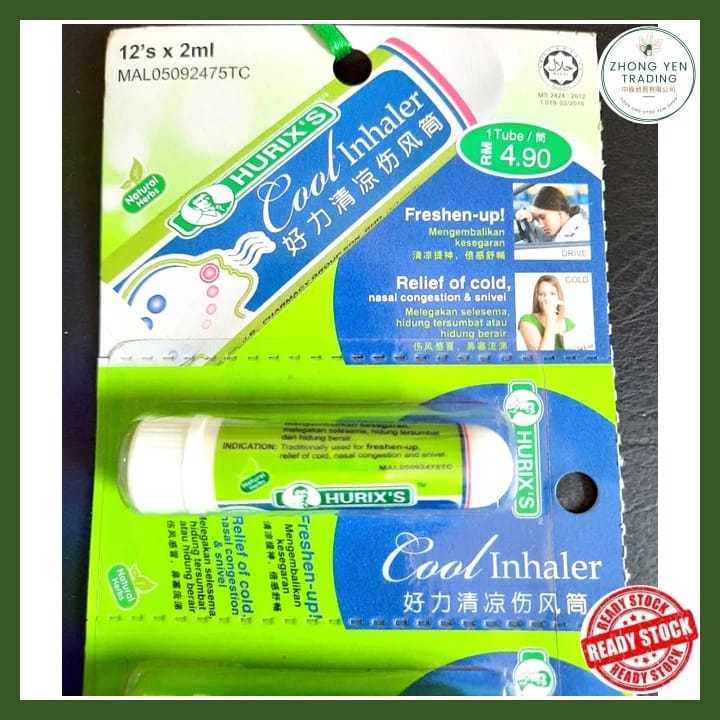 Hurix's Cool Inhaler 好力清凉伤风筒 2ml | Shopee Malaysia
