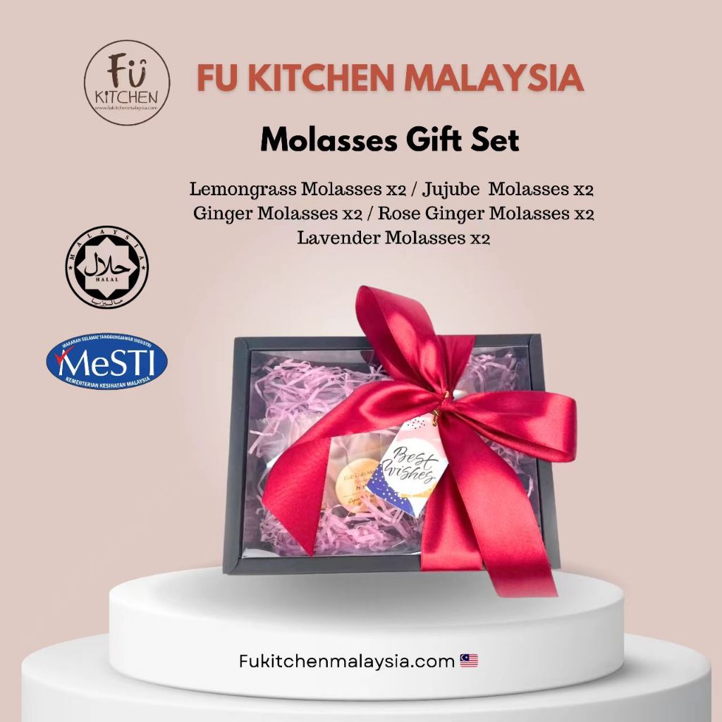 Molasses Gift Box Series With 5 Themes | Shopee Malaysia