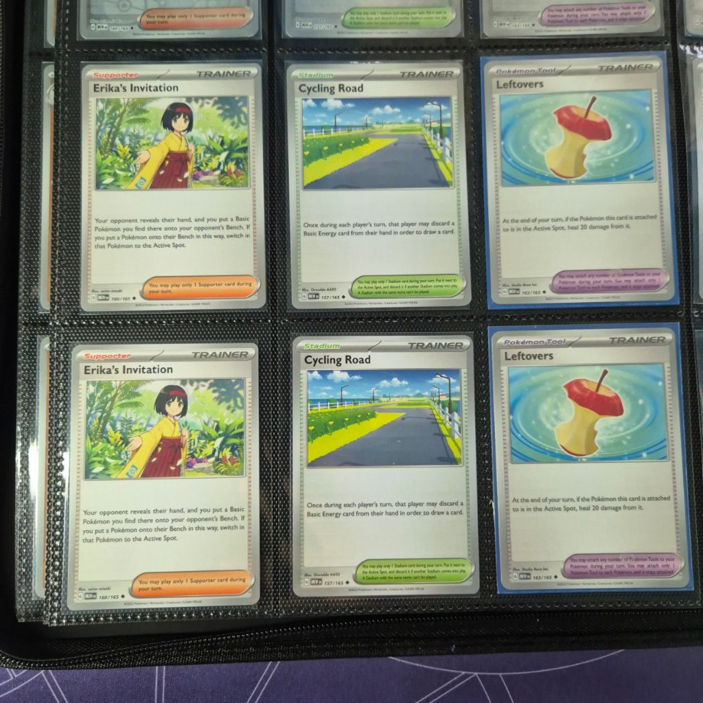 Pokemon Cards 151 Normal Art Trainers Erika Bill's Transfer Antique ...