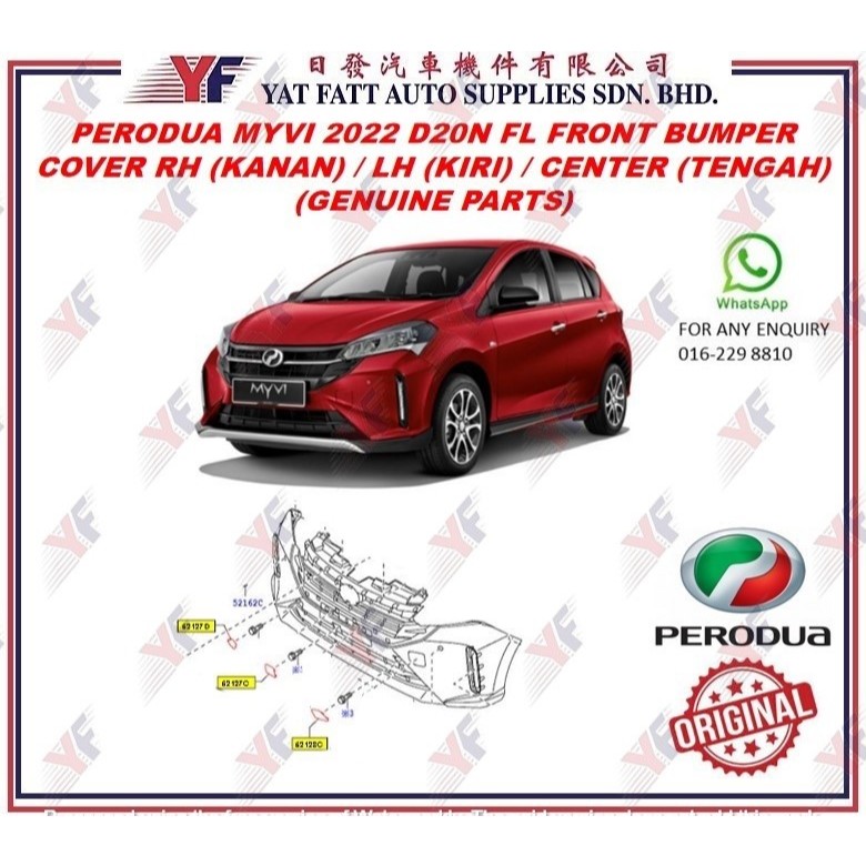 PERODUA MYVI 2022 D20N FL FRONT BUMPER COVER RH(KANAN)/LH(KIRI)/CENTER ...