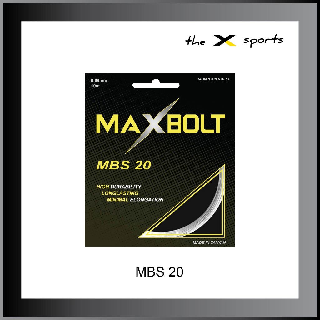 Maxbolt MBS 20 Badminton String | Shopee Malaysia