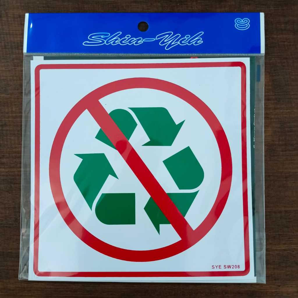 Office Sticker / Sticker Sign Board SW208 No Recycle (8" x 8") | Shopee ...