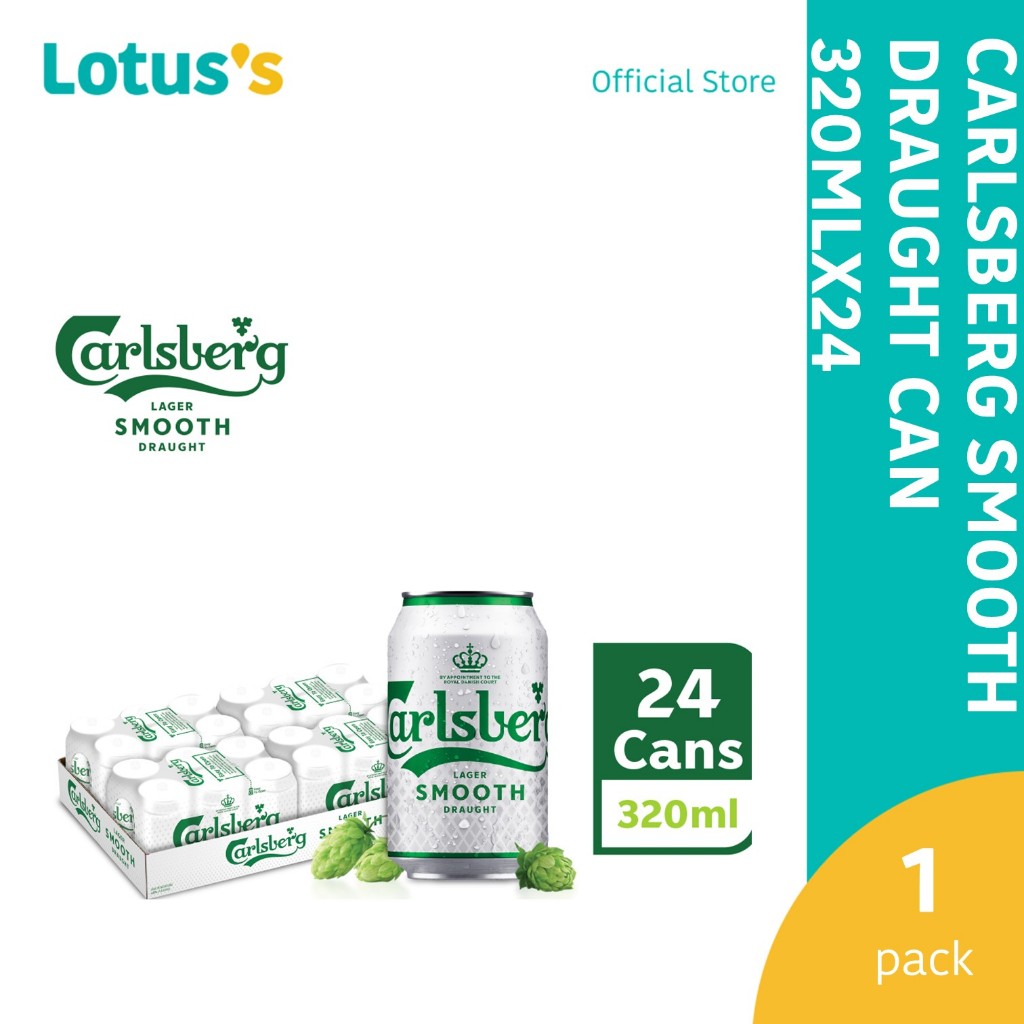Carlsberg Smooth Draught Can (320ml x 24) | Shopee Malaysia