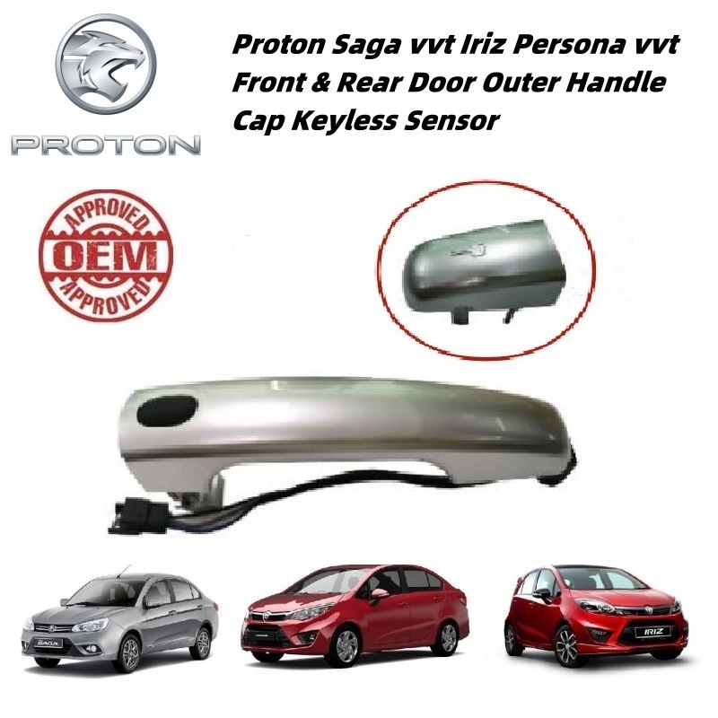 Proton Saga vvt Iriz Persona vvt Front & Rear Door Outer Handle Cap ...