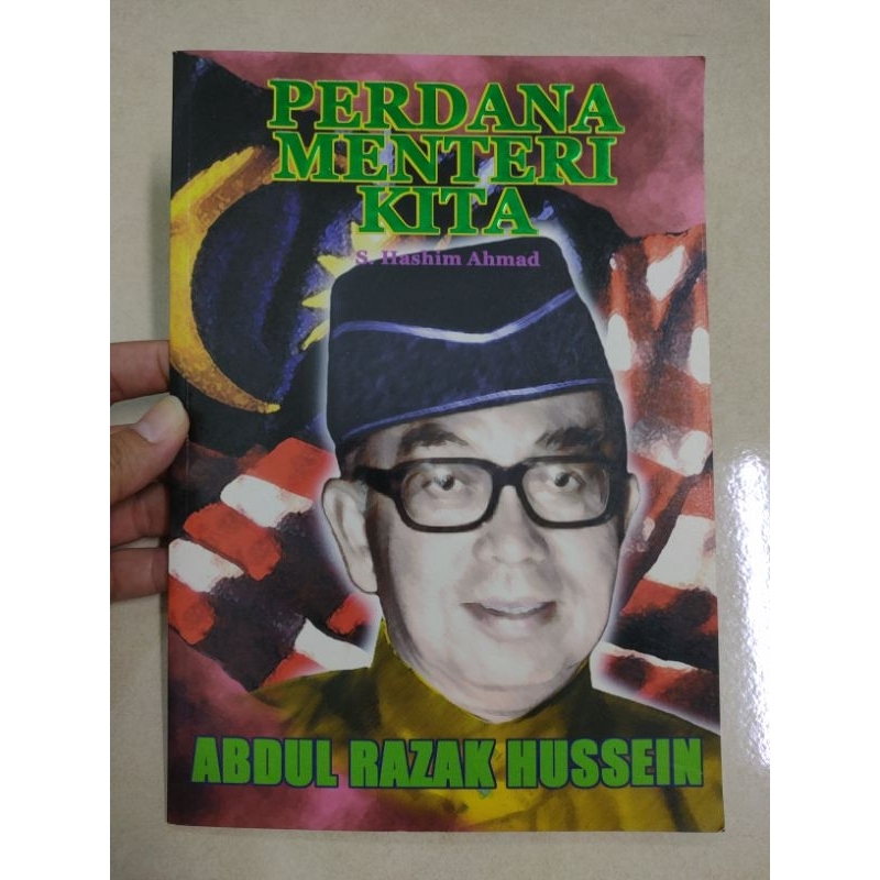 [BB] [Used] Abdul Razak Hussein by S. Hashim Ahmad (Nonfiction ...