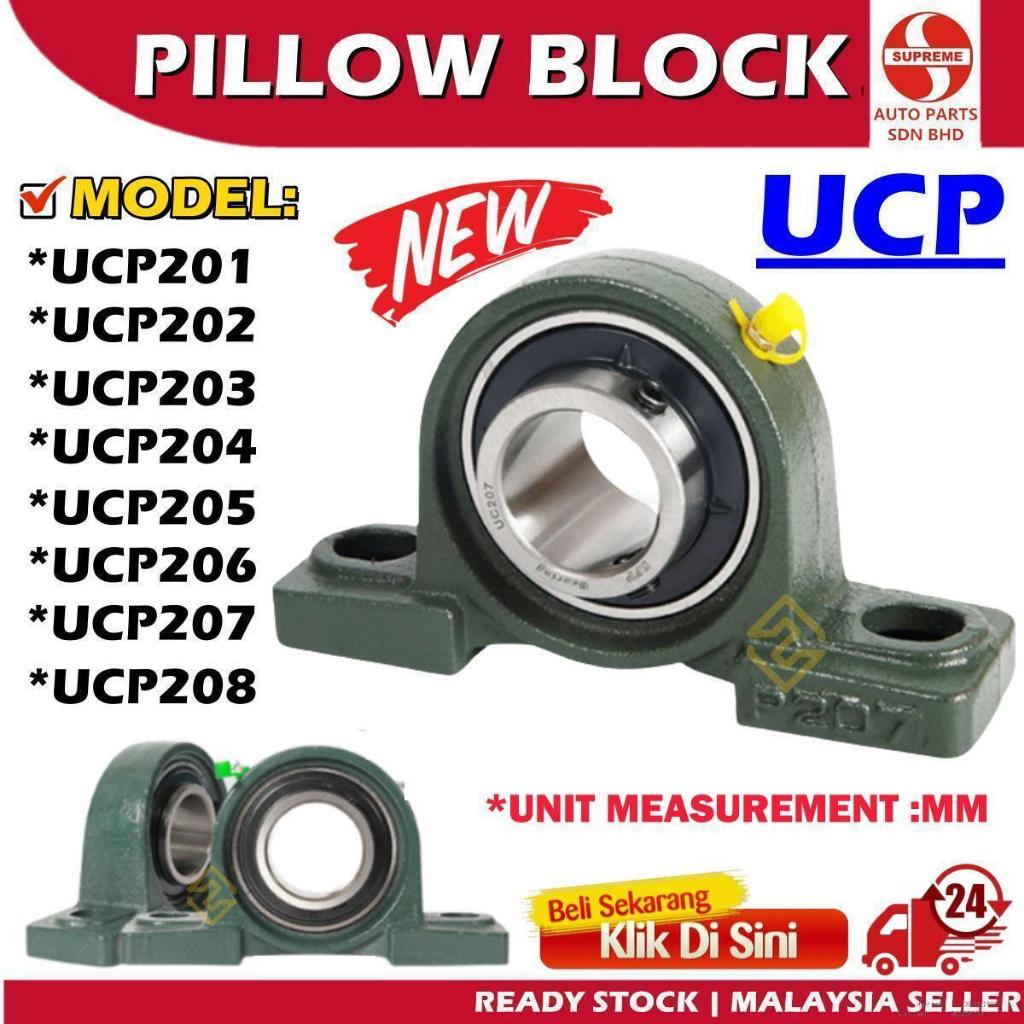 S2U UCP201 UCP202 UCP203 UCP204 UCP205 UCP206 UCP207 UCP208 Pillow Block Bearing Hole | Shopee ...