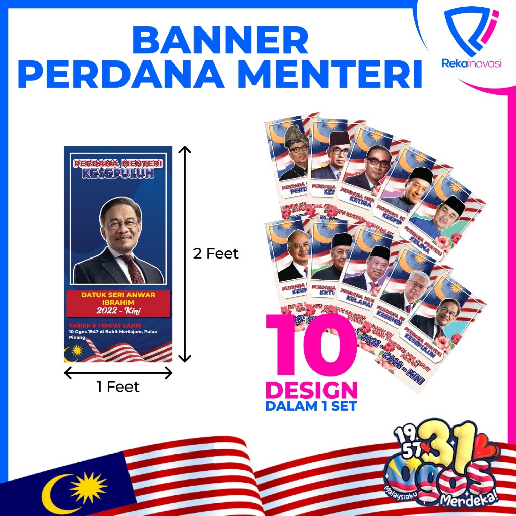 BANNER HIASAN PERDANA MENTERI MALAYSIA EDISI MERDEKA 2024 (1 Set 10 ...