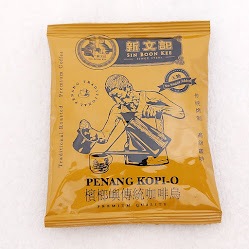 Sin Boon Kee Penang Kopi-O (No Sugar / Kosong) 新文记槟榔屿传统咖啡乌 (无糖) [15g ...