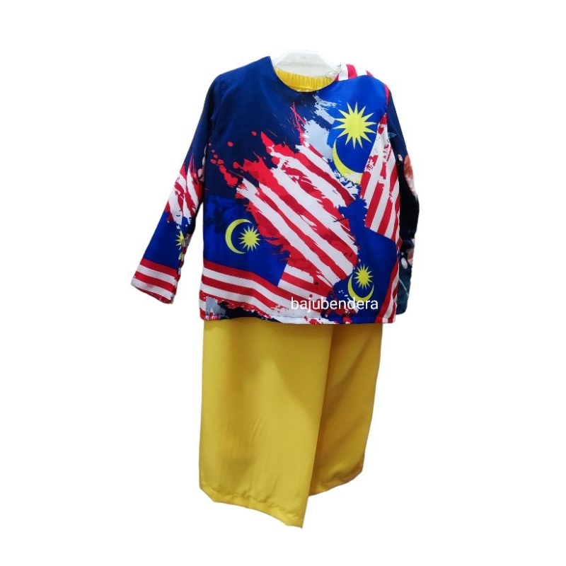 KURUNG MODEN MERDEKA SKIRT SELISIH MERDEKA / PAKAIAN BERAGAM / PENARI ...