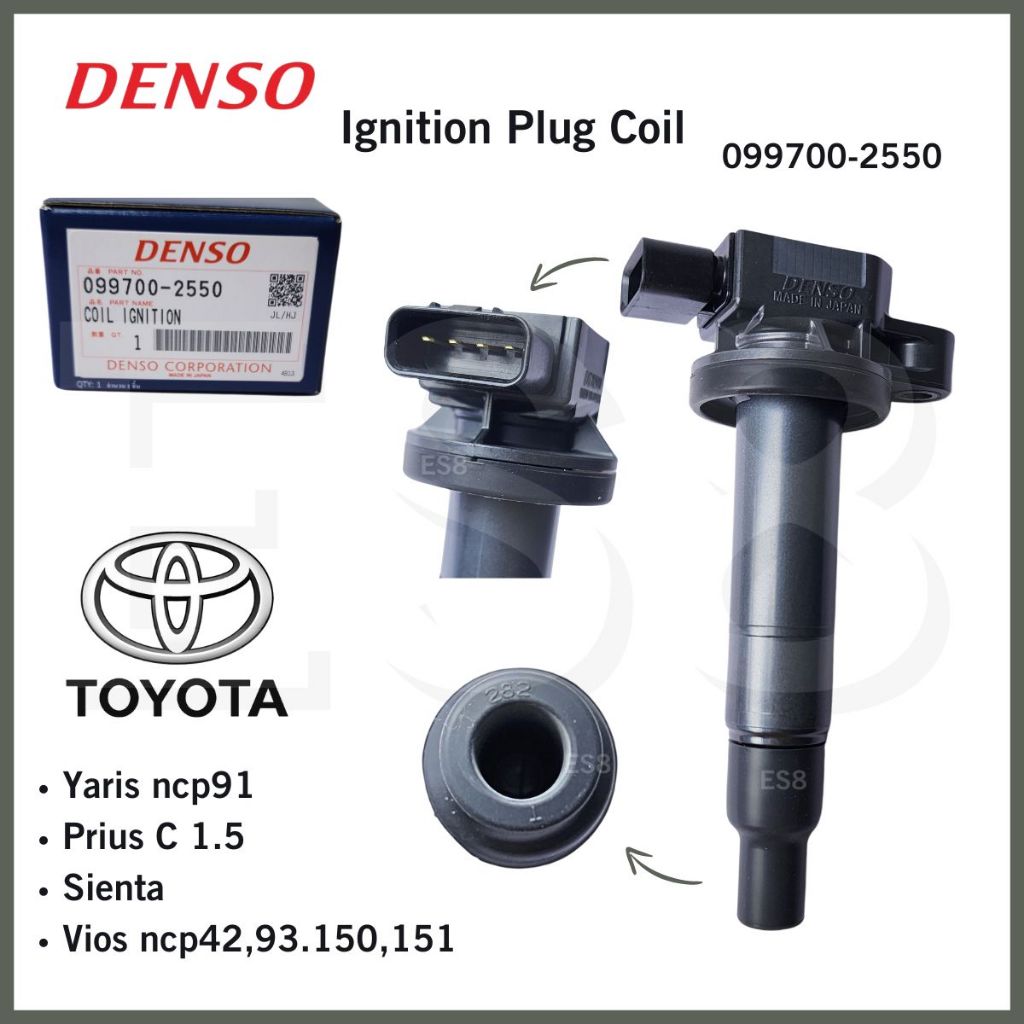 DENSO Ignition Plug Coil (4pin)099700-2550 Toyota Vios Yaris Prius c ...