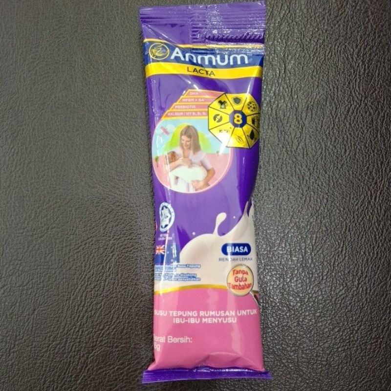 Anmum Lacta For Breastfeeding Mothers (Original) 36g sachet Expiry: 02/ ...
