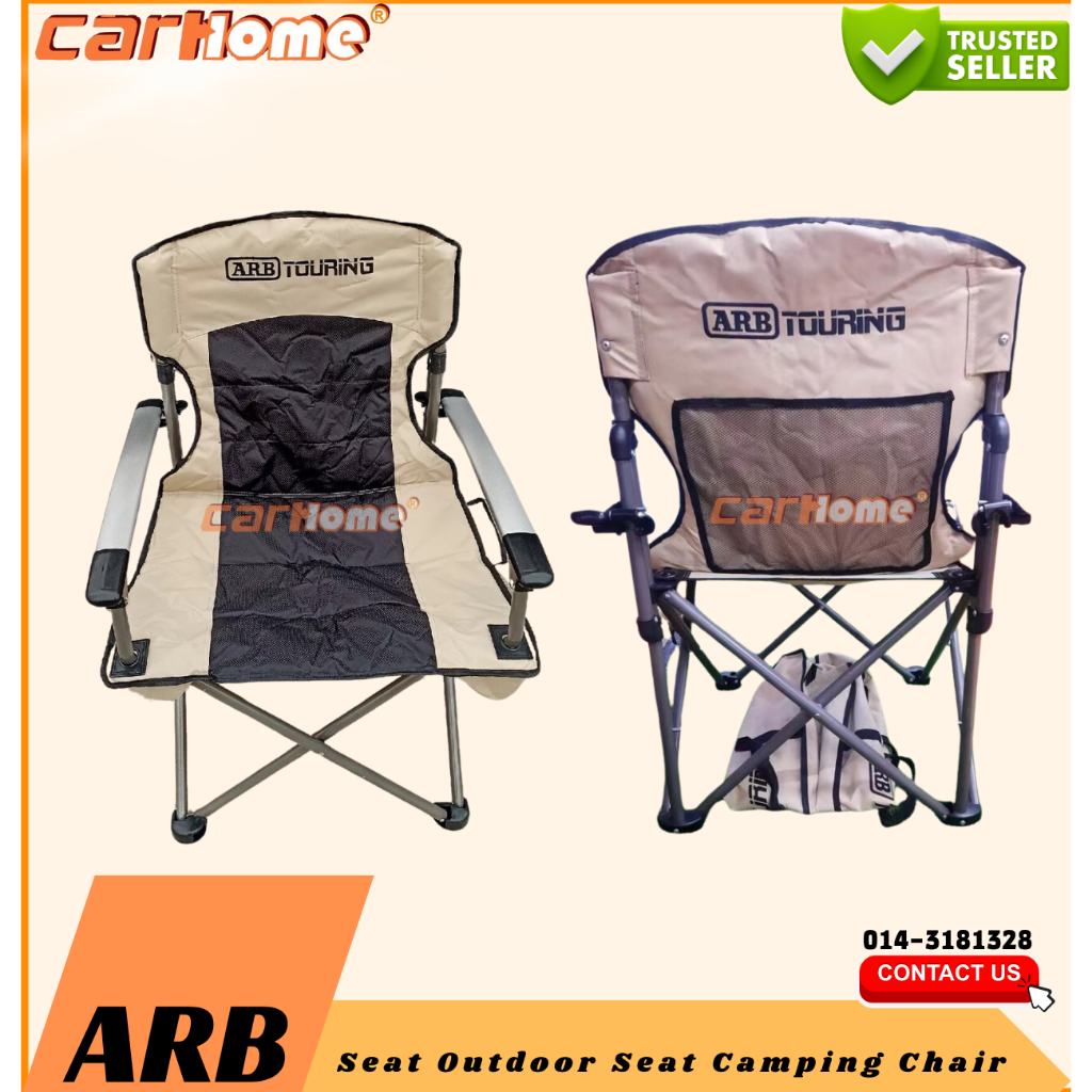 ARB-b Camping Chair seat outdoor seat chair folding off road outdoor ...