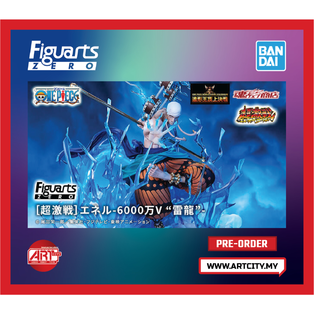 Bandai Figuarts Zero - Enel - Sixty Million Volt Lightning Dragon - One ...