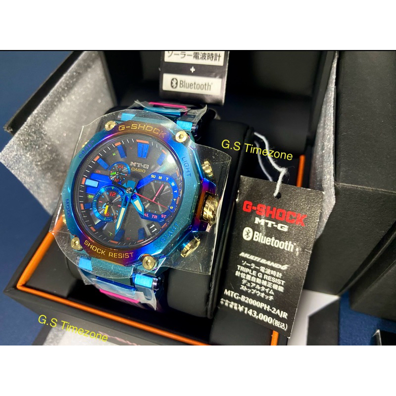 Casio G-Shock MTG-B2000PH-2AJR / MTG-B2000PH Blue Phoenix Limited ...