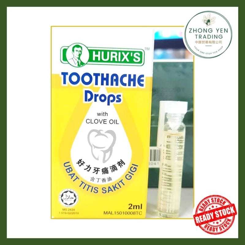 HURIX'S TOOTHACHE DROPS WITH CLOVE OIL 2ML 好力牙痛滴剂 UBAT TITIS SAKIT GIGI ...