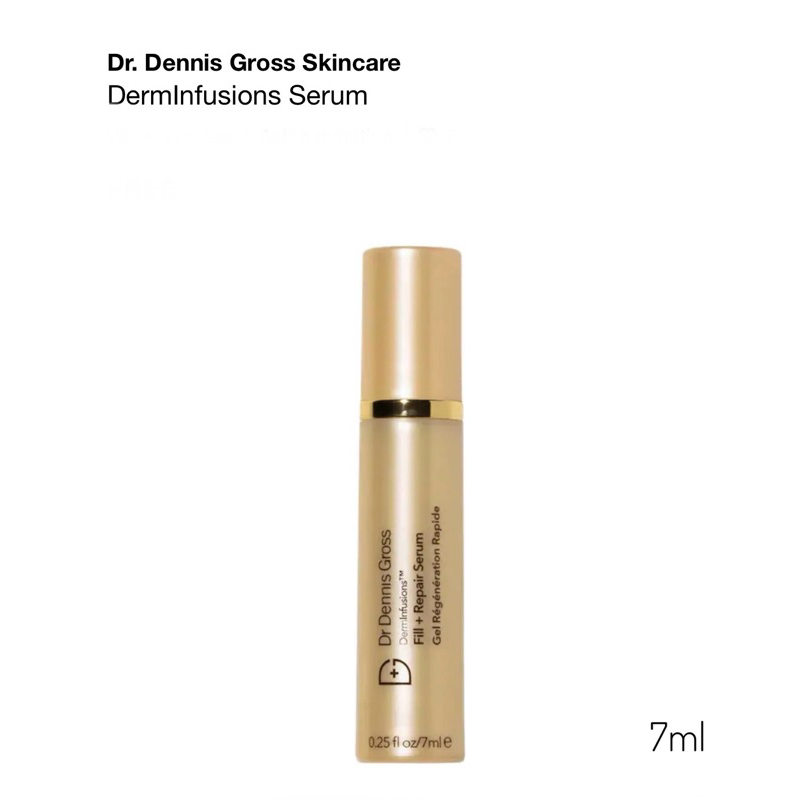 Dr Dennis Gross DermInfusions™ Fill + Repair Serum TRAVEL SIZE ,7ml ...