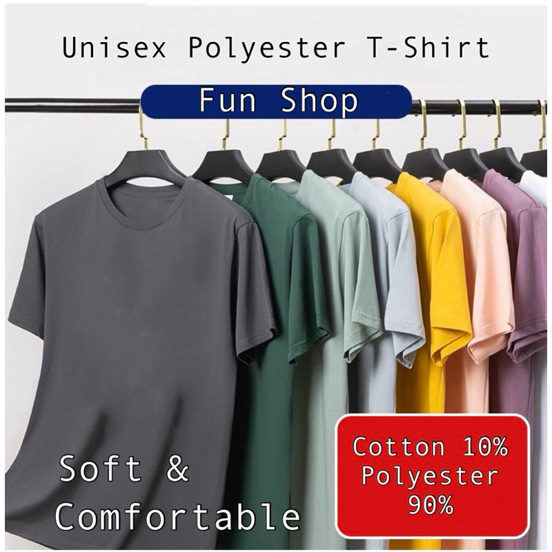 Unisex Plain T-Shirt Polyester Baju Kosong Baju Casual | Shopee Malaysia