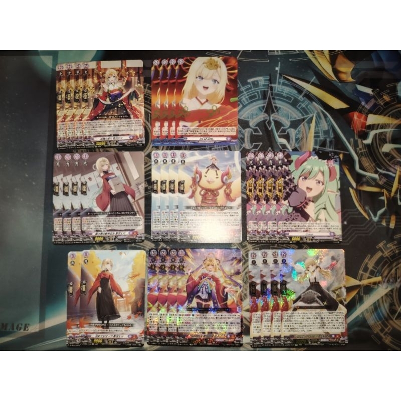 Cardfight Vanguard [JP][Playset] DZ-BT03/EX01 (EXRRR) Sunlight Galaxy, Aizawa Ema | Shopee Malaysia