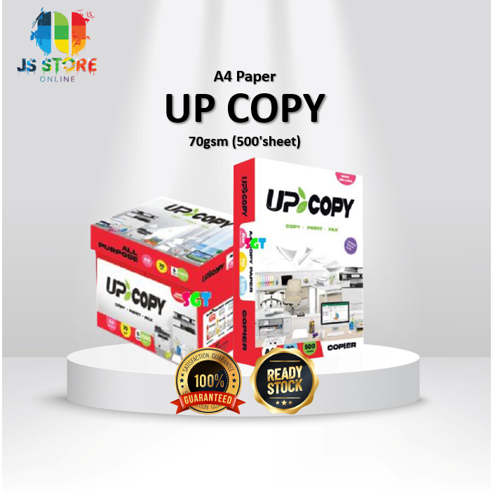 [READY STOCK] Up Copy A4 Paper 70gsm (500's/Ream) /Copier Paper ...