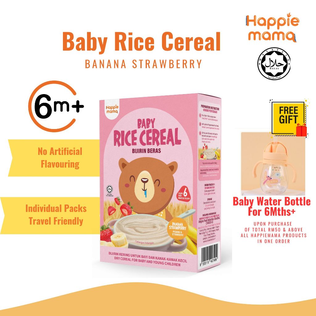 Happiemama Baby Rice Cereal Bubur Bayi 6 Bulan Instant Baby Porridge ...