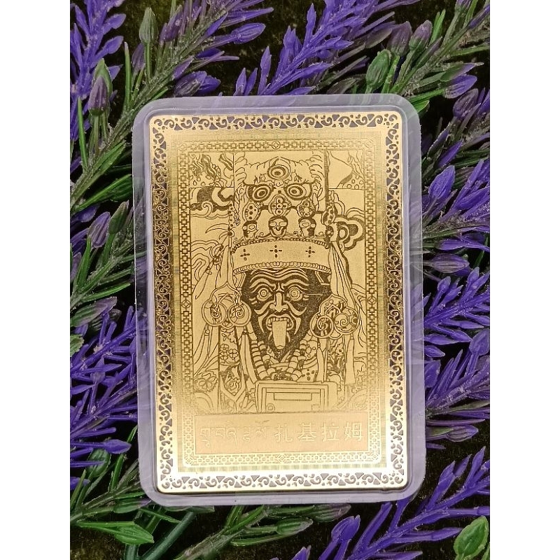 💥ReadyStock💥 扎基拉姆金卡 Zashi Lhamo Gold Card Wallet Size CW3633 | Shopee ...