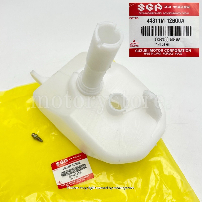 SUZUKI GAMA 2T TANK 44811M12B00A 2T OIL TANGKI MINYAK 2T TONG MINYAK ...