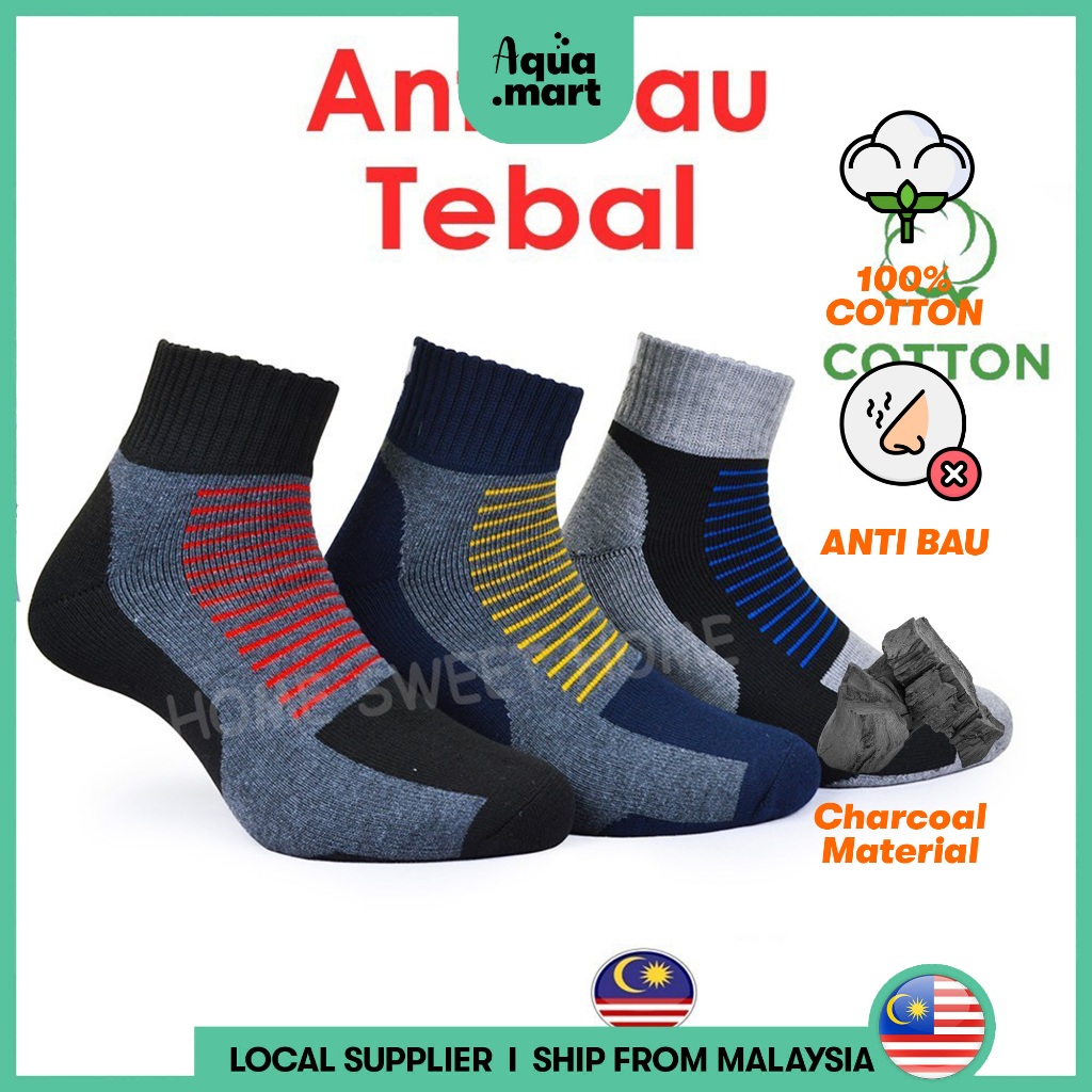 EXTRA LARGE MEN SOCK (FULL THICKNESS) | Shopee Malaysia