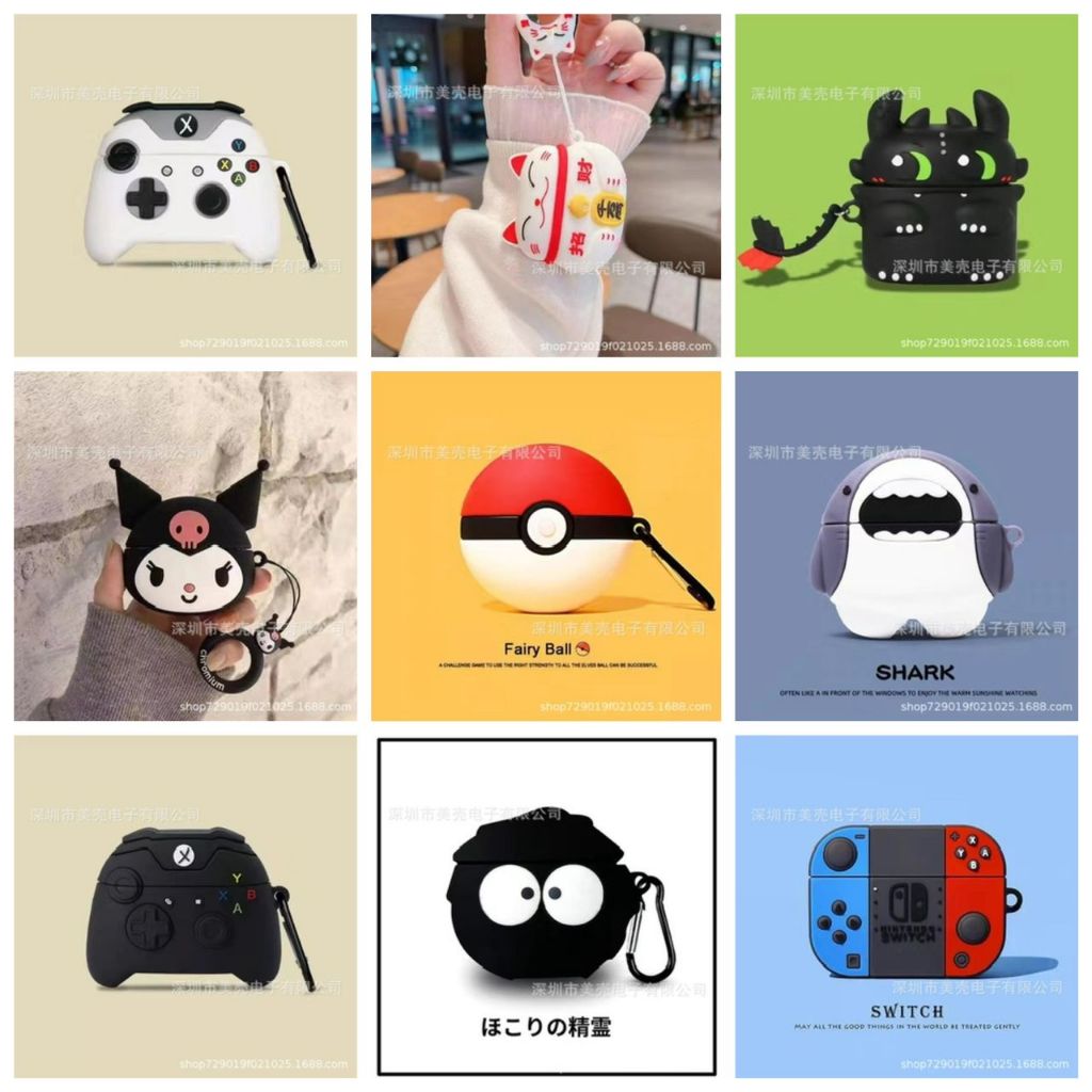 Airpod Pro & pro 2 Cartoon Case | Airpod pro 2 Cartoon Casing | Airpod ...