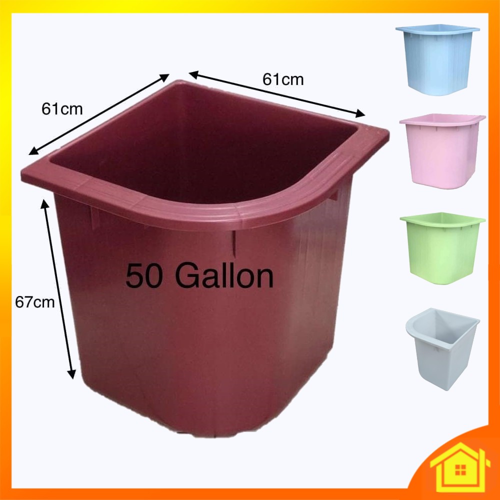 85L 136L Water Tub Tank Bathroom Toilet Polymate Plastic Kolah Bilik ...