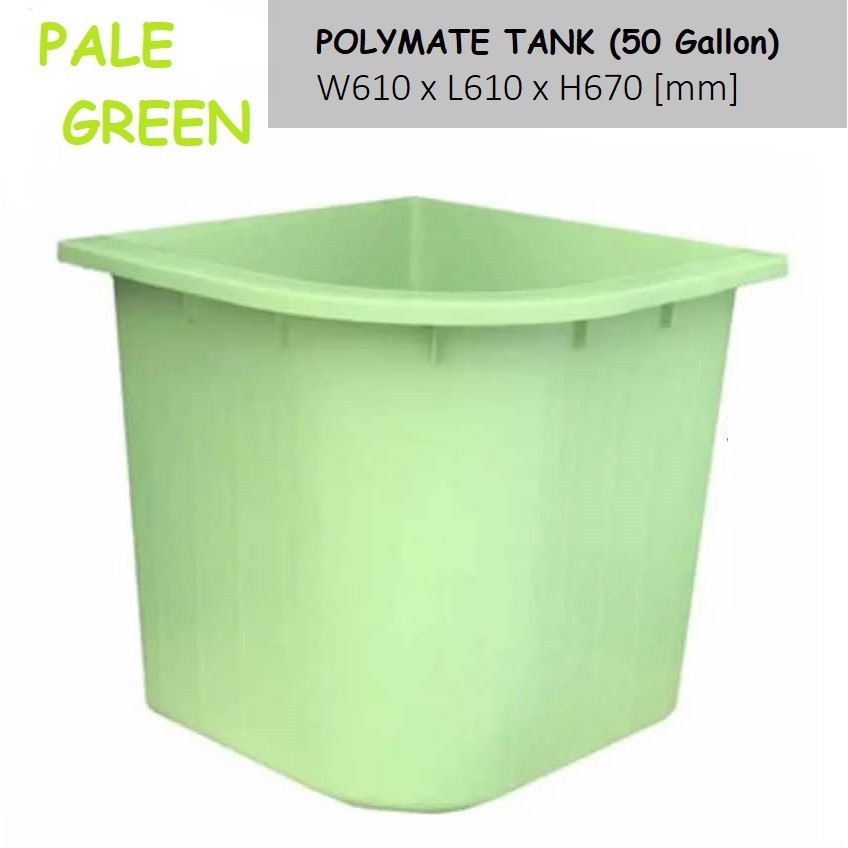 85L 136L Water Tub Tank Bathroom Toilet Polymate Plastic Kolah Bilik ...