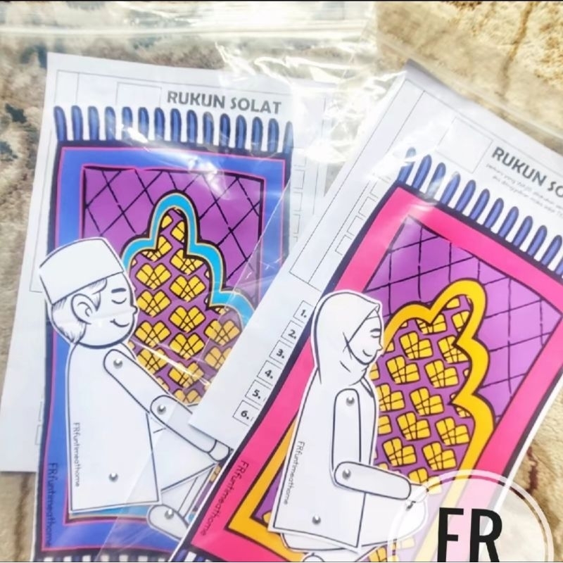[Hardcopy] Jom Solat | Rukun Solat | Pergerakan dalam Solat ...