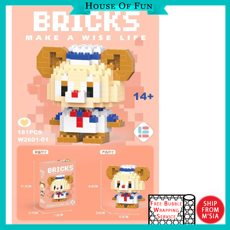 Building Block Nano Bricks Cute Cartoon (Make A Wise Life) 5mm & 8mm ...