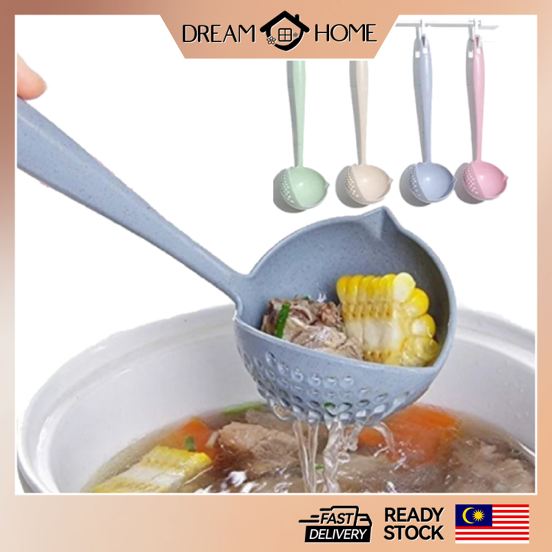 2 In 1 Kitchen Long Handle Soup Spoon Porridge Ladle Filter 厨房汤勺长柄 ...