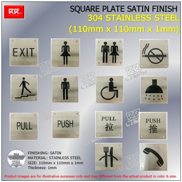 Stainless Steel SQUARE Signage Plate (110mm x 110mm x 1mm) | Shopee ...