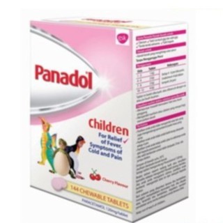 Panadol Chewable Fever Tablet for Children 12 Tablets / Strip | Shopee ...