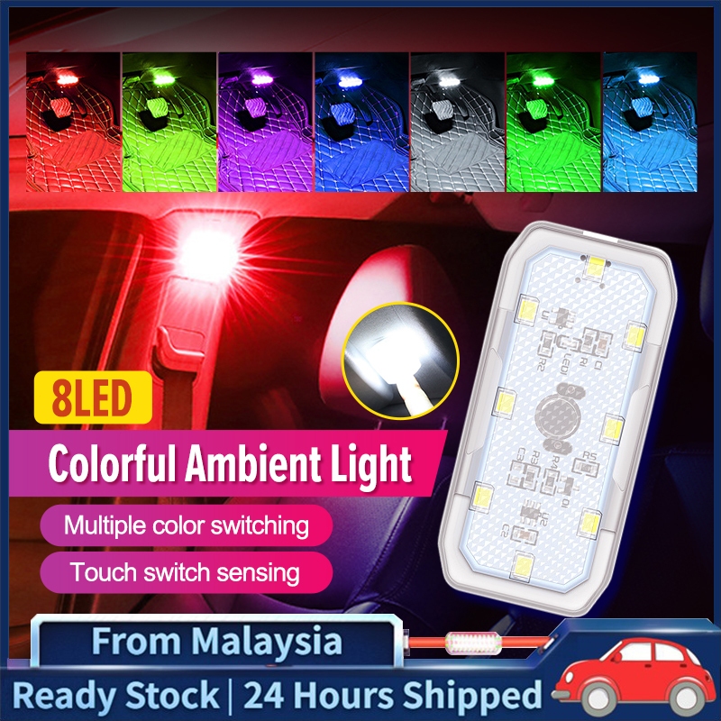 Mini USB Light Car LED Lights 3 Colors Car Ambient Light Mini USB ...