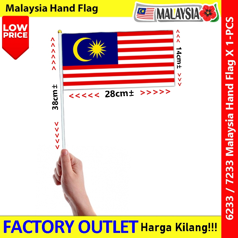 Malaysia Hand Flag / Malaysia Welcome Flag / Jalur Gemilang / 手摇旗 ...