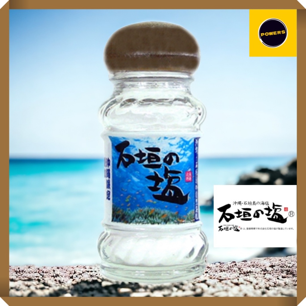 Ishigaki salt 60g (baked salt) MADE IN JAPAN | Shopee Malaysia