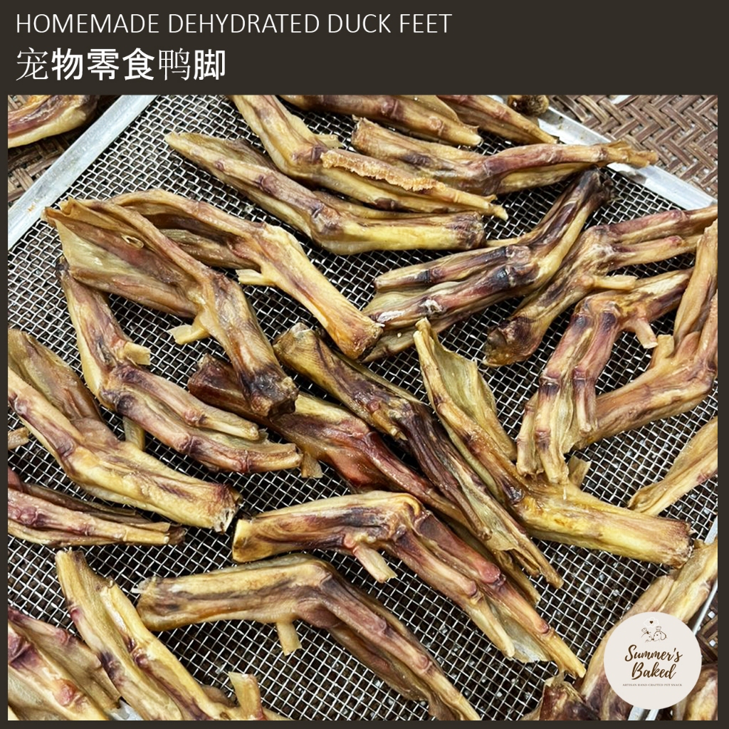 Home Made Duck Feet Air Dried Pet Treats Dehydrated Duck Feet Pet Snack ...