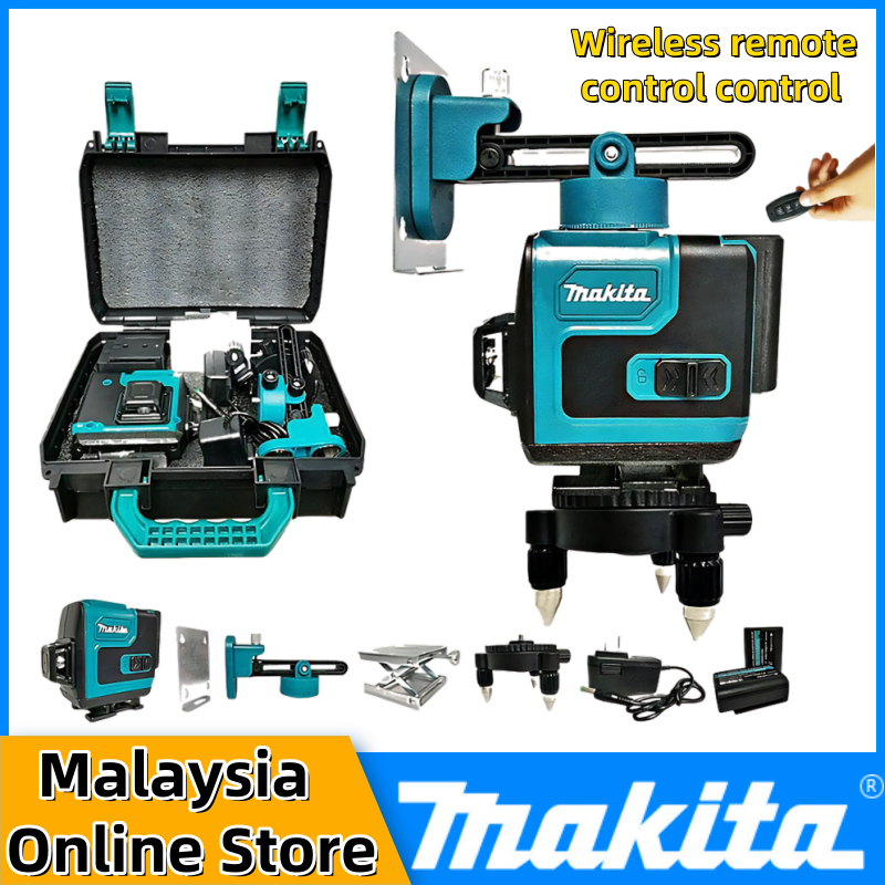 (Remote control control) Makita 12 Line Laser Level Green Light Self ...