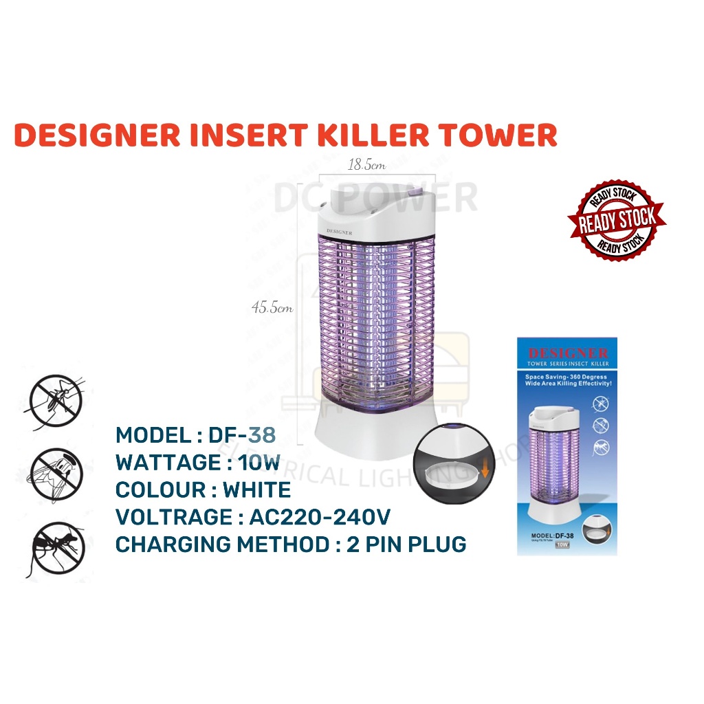 Designer Insect Killer Tower Series DF-38 MOSQUITO KILLER LAMP ( TRAP ...
