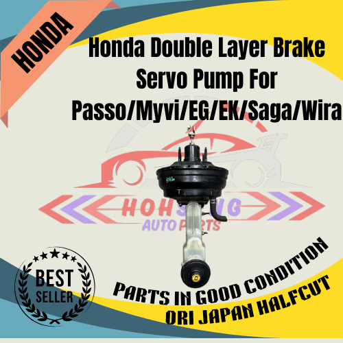Honda Double Layer Brake Servo Pump For Passo/Myvi/EG/EK/Saga/Wira | Shopee Malaysia