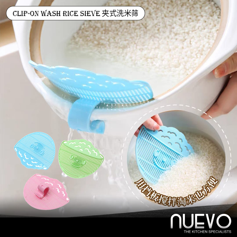 Multipurpose Clip-On Rice Wash Sieve Beans Peas Rice Fruit, Vegetable ...