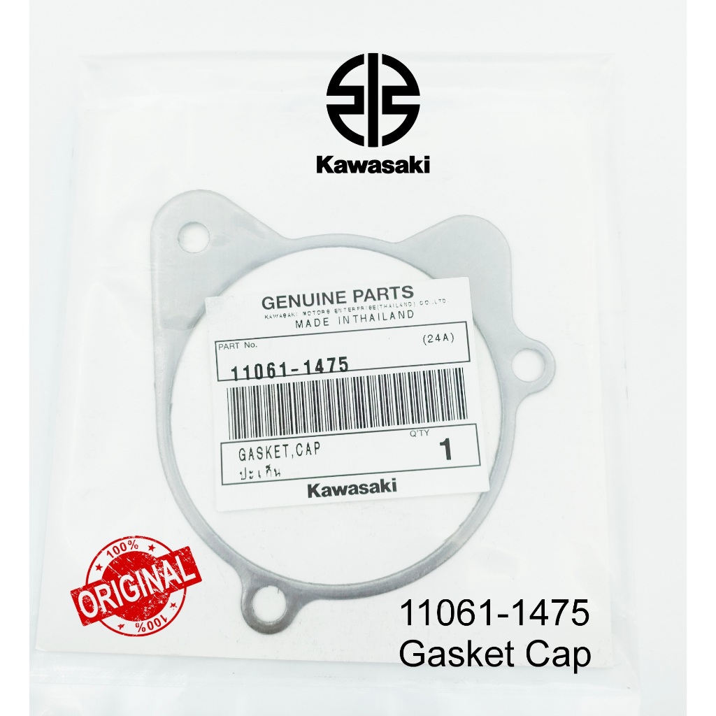 Kawasaki Gasket Cap 11061-1475 Genuine parts | Shopee Malaysia