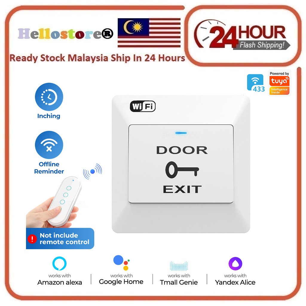 Exit Button Switch Smart Access Control WIFI Door Control Switch RF433 ...