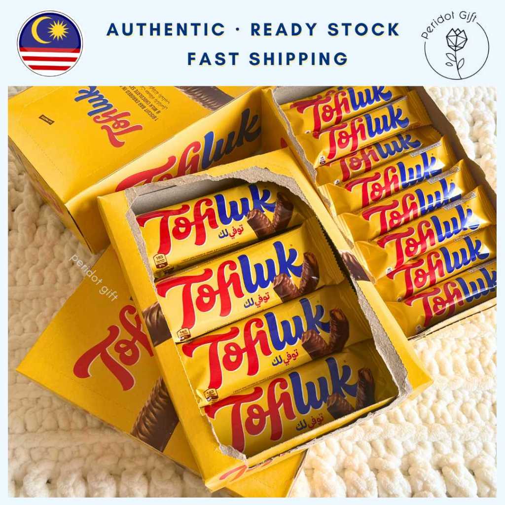 (Borong) Tofiluk Caramel Crunch Chocolate Bar 10g (48pcs) / 22g (24pcs ...