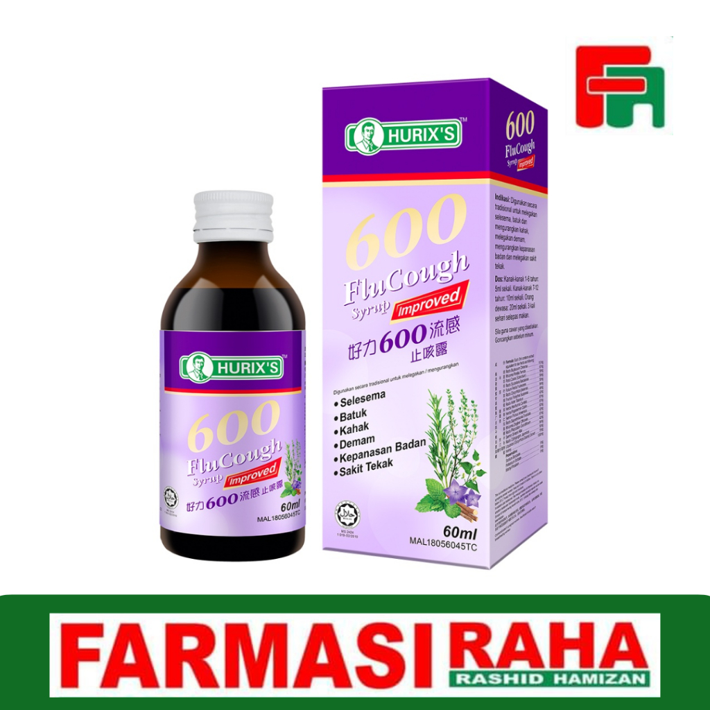 HURIX'S 600 FluCough Syrup Improved (60ML/100ML) | Shopee Malaysia